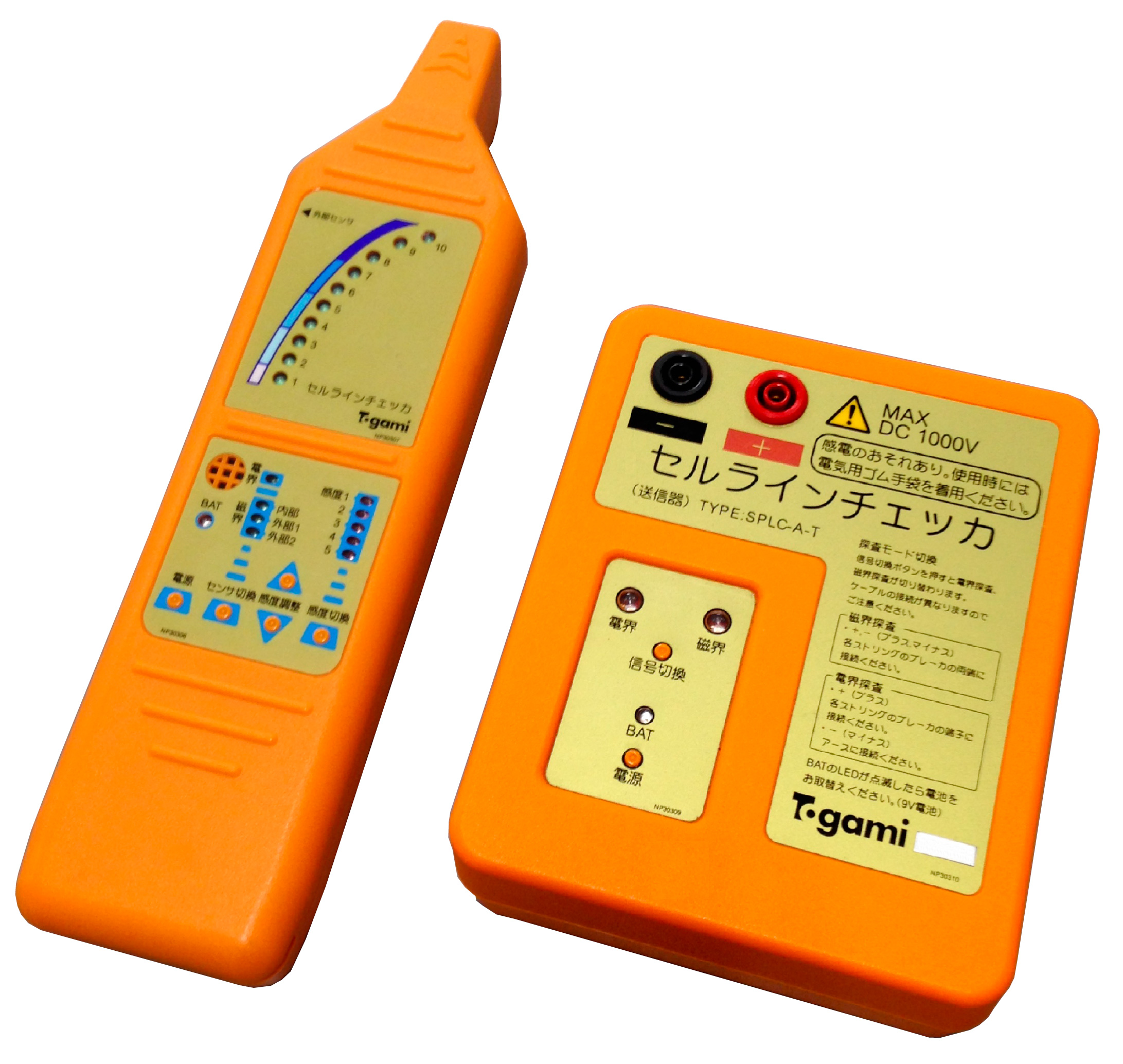 Search Results | Product Information | Togami Electric Mfg. Co., Ltd.